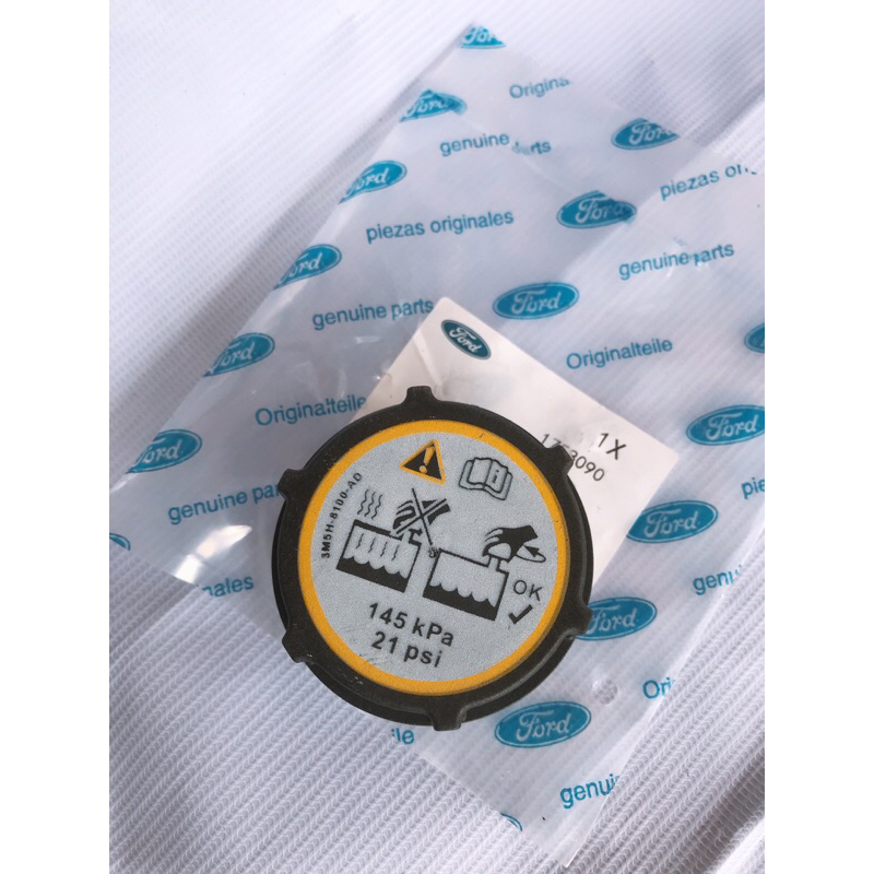 ฝาปิดกระป๋องพักน้ำ FORD ,MAZDA แท้ห้าง (3M5H-8100-AD) | Shopee Thailand