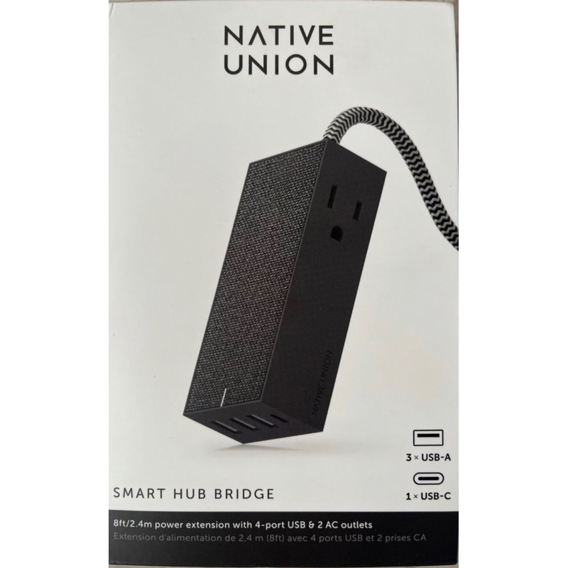 NATIVE UNION SMART HUB BRIDGE ADAPTER | Shopee Thailand