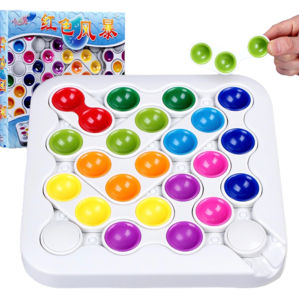 เล่นสนุก Logic Game , Red Storm Sliding ฝึกทักษะการคิด | Shopee Thailand