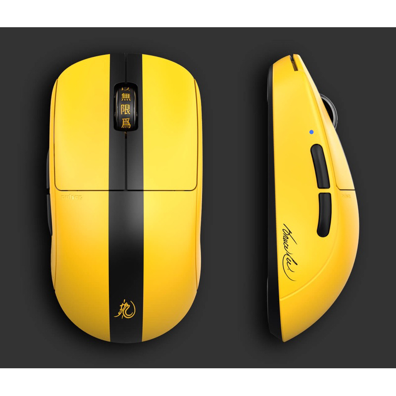 Pulsar X2 (Mini) Bruce Lee Edition Wireless Mouse | Shopee Thailand