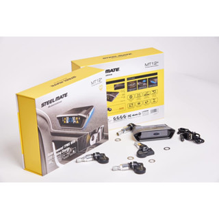 เครื่องวัดลมยาง Steel Mate แบบฝังล้อ TPMS พร้อมจอแสดงผล | Shopee Thailand