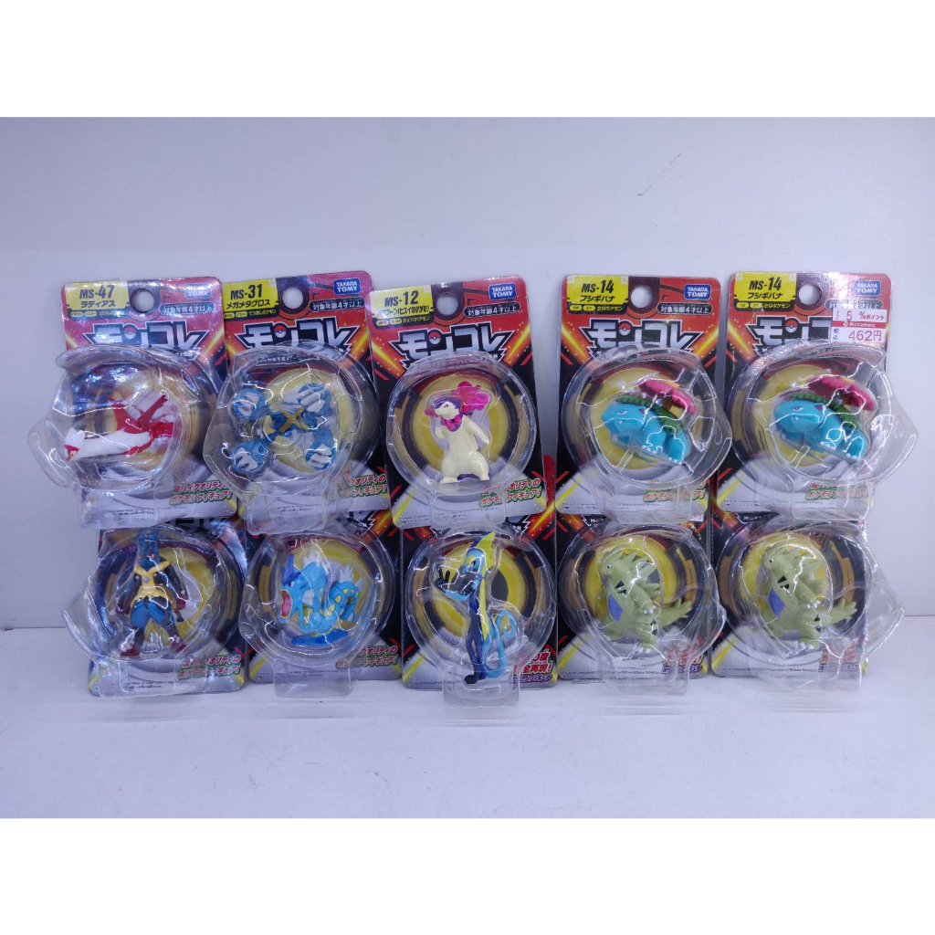 โมเดลฟิกเกอร์ของเเท้ Takara Tomy Monocolle Pokemon โบเกมอนของเเท้มือหนึ่ง | Shopee Thailand