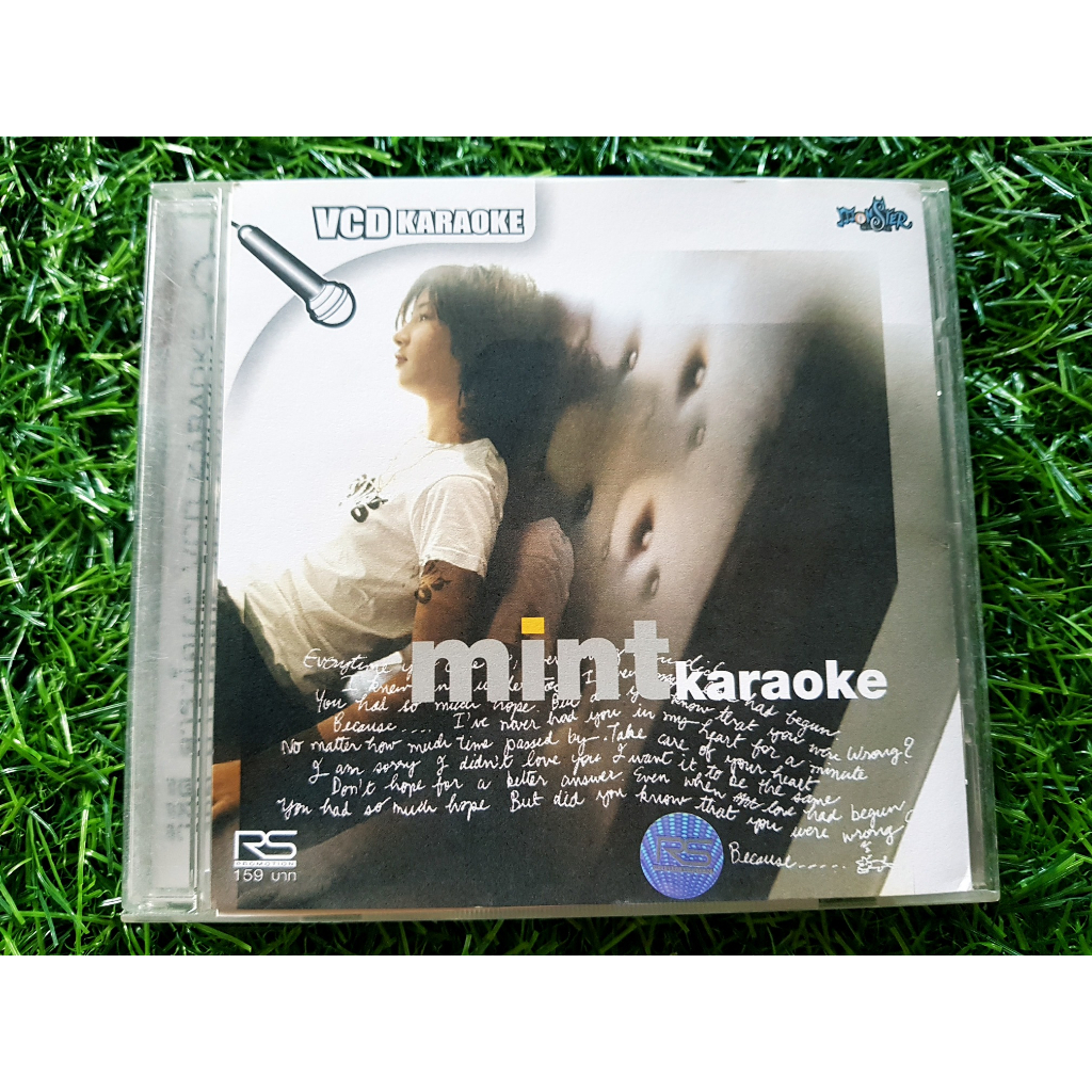 VCD แผ่นเพลง มิ้น-สวรรยา อัลบั้ม mint (มิ้น) RS เพลง Mint | Shopee Thailand