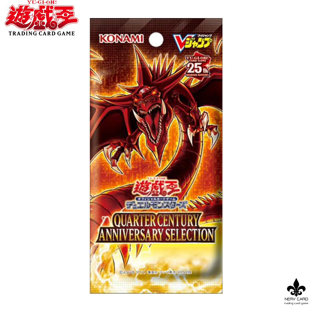 [ใหม่ล่าสุด][Yugioh] Quarter century anniversary selection [VP23] การ์ดยูกิ ลิขสิทธิ์แท้ ภาษา ...