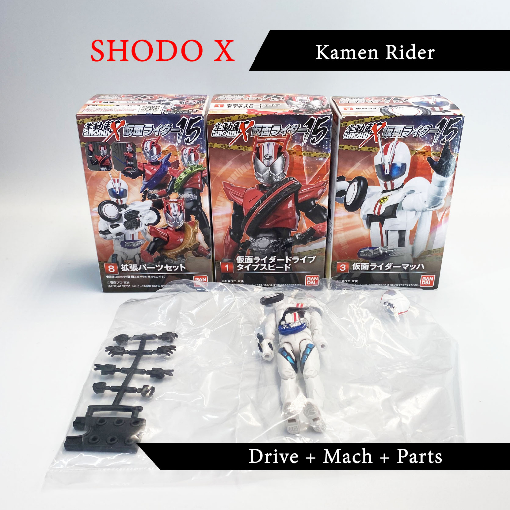 เหมา Drive + Mach + Parts Shodo-X15 มดแดง kamen rider masked rider มาสค์ไรเดอร์ SHODO X 15 ...