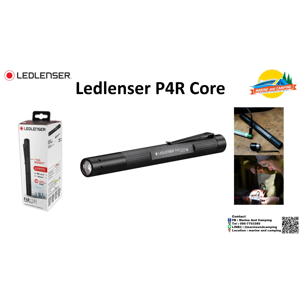 Led Lenser P4R Core Box | Shopee Thailand