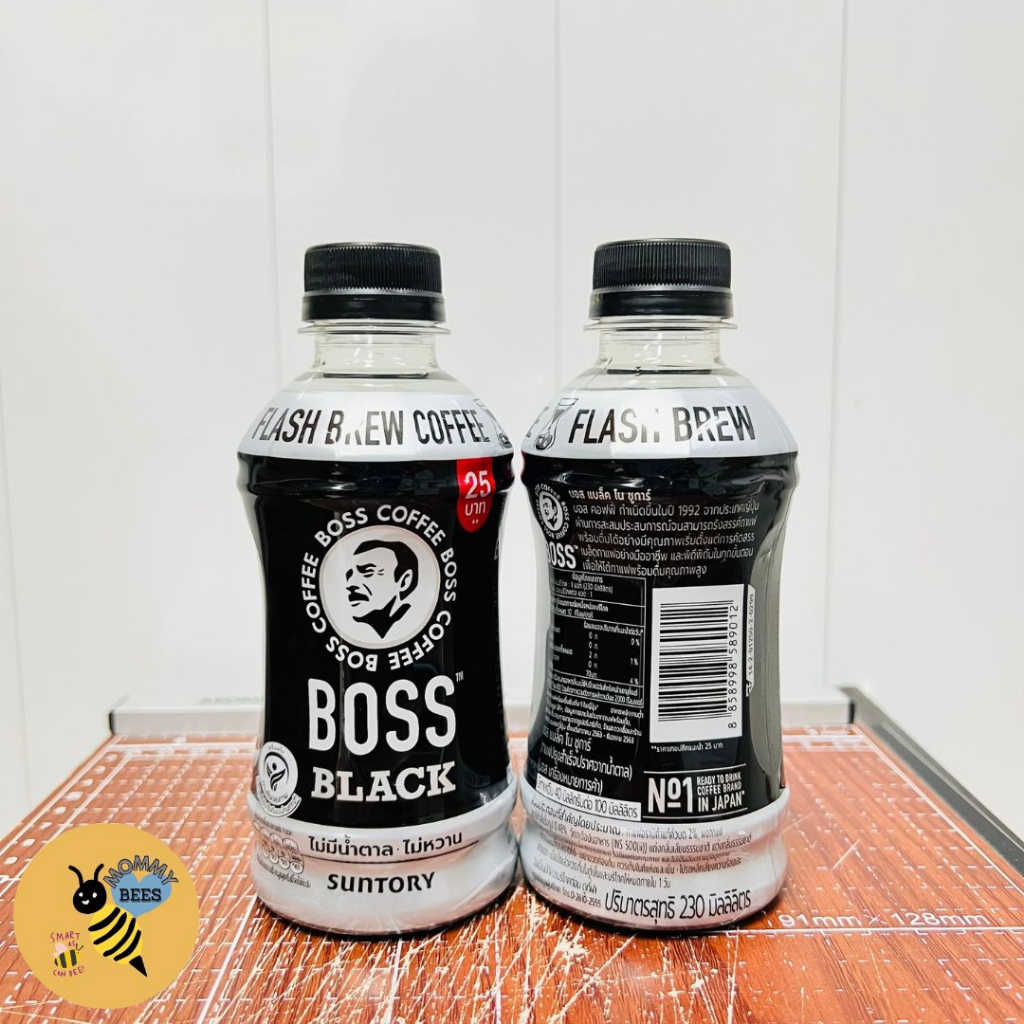 [24 ขวด] BOSS COFFEE by Suntory บอส คอฟฟี่ (อเมริกาโน่, ลาเต้, ไม่มีน้ำตาล) 230ml | Shopee Thailand