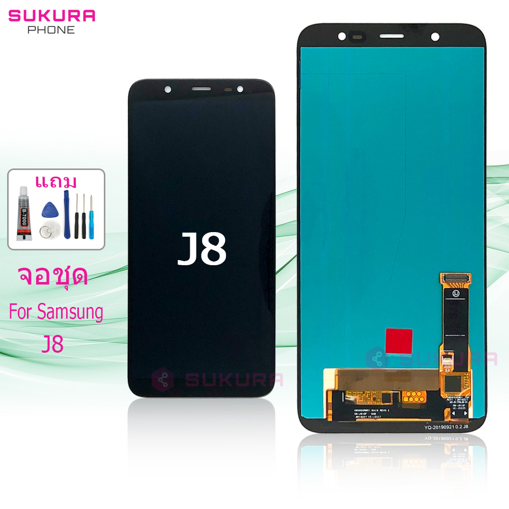 จอชุด สำหรับ Samsung J8 หน้าจอ Samsung J8 จอ LCD ซัมซุง J8 | Shopee ...