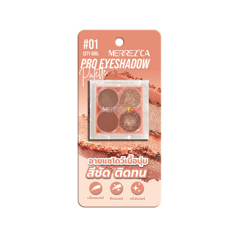 Merrezca Pro Eyeshadow Palette เมอร์เรซก้า โปร อายแชโดว์ พาเลท มีทั้ง ...