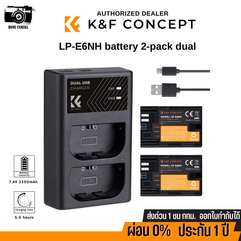K&F Canon (LP-E6) battery 2-pack dual slot battery charger kit (LP-E6NH/LP-E6N/LP-E6) | Shopee ...