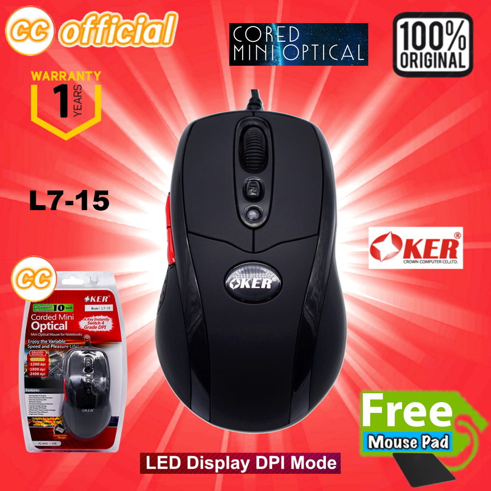 แท้100% OKER L7-15 MOUSE USB CORDED MINI OPTICAL เชื่อมต่ออุปกรณ์ได้หลากหลาย ครบทุกฟังก์ชั่น ...