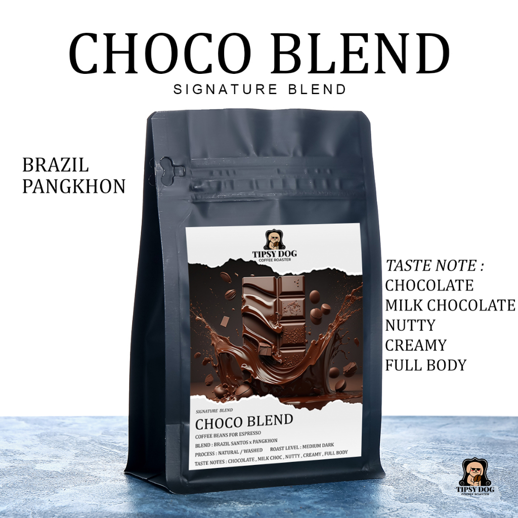 CHOCO BLEND - Brazil Santos x Pangkhon (House Blend) เมล็ดกาแฟเบลนด์โทนช็อกโกแลต ถั่ว | Shopee ...