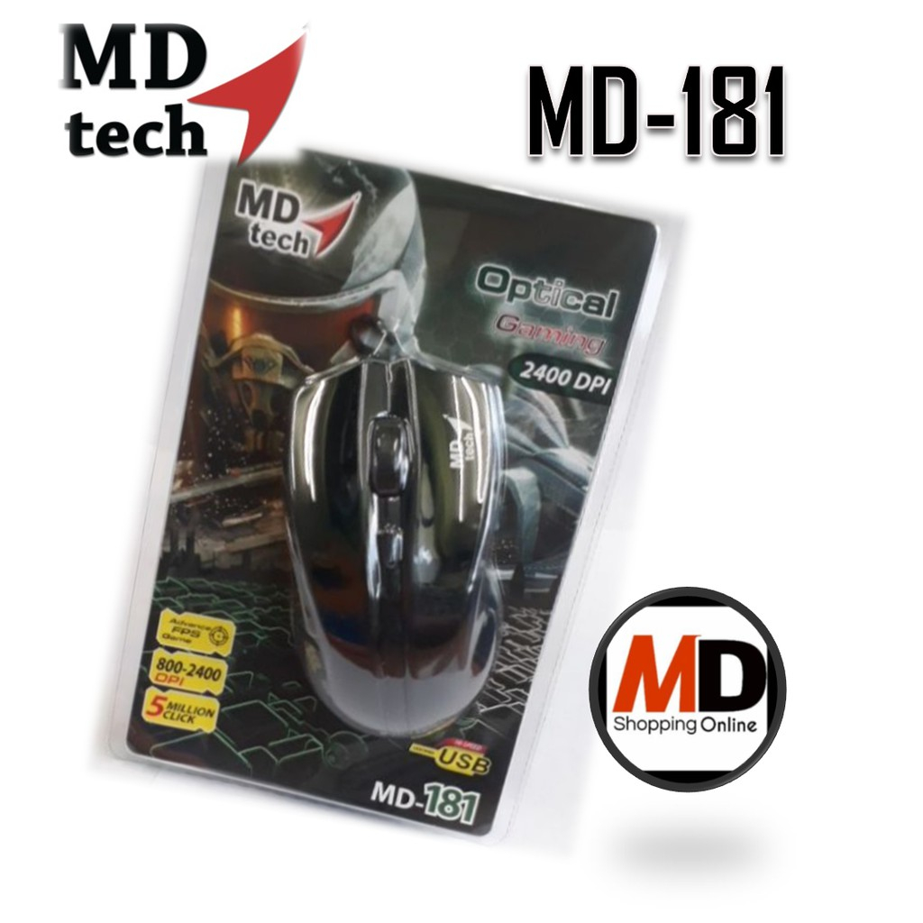 เมาส์ Mouse Optical MD-TECH MD-181 USB | Shopee Thailand
