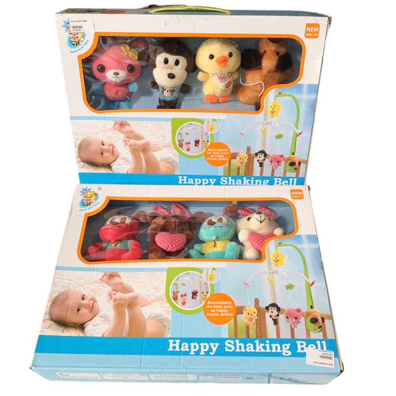 Happy Shaking Bell โมบายแขวนเปลเด็ก รูปสัตว์ สำหรับเด็กทารก | Shopee ...