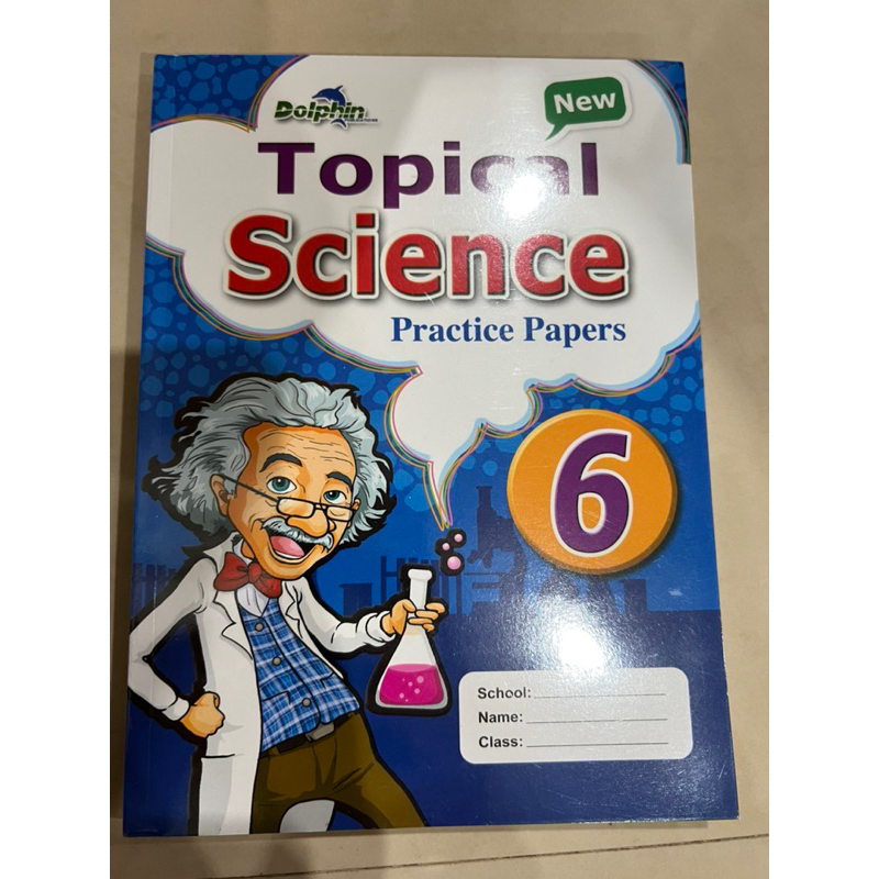 Topical science practice papers primary 6 แบบฝึกหัดวิชาวิทยาศาสตร์ชั้น ...