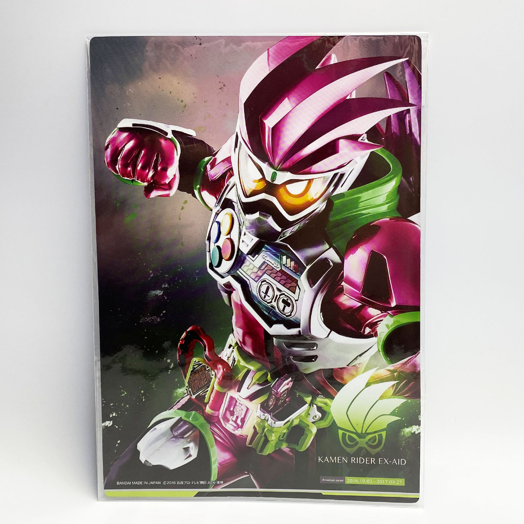 Kamen Rider Ex Aid Poster Masked Rider คาเมนไรเดอร์ การ์ด การ์ดมดแดง ...