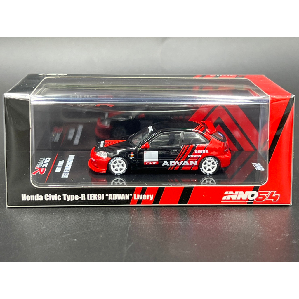 INNO64 / HONDA CIVIC TYPE-R (EK9) "ADVAN" Livery | Shopee Thailand