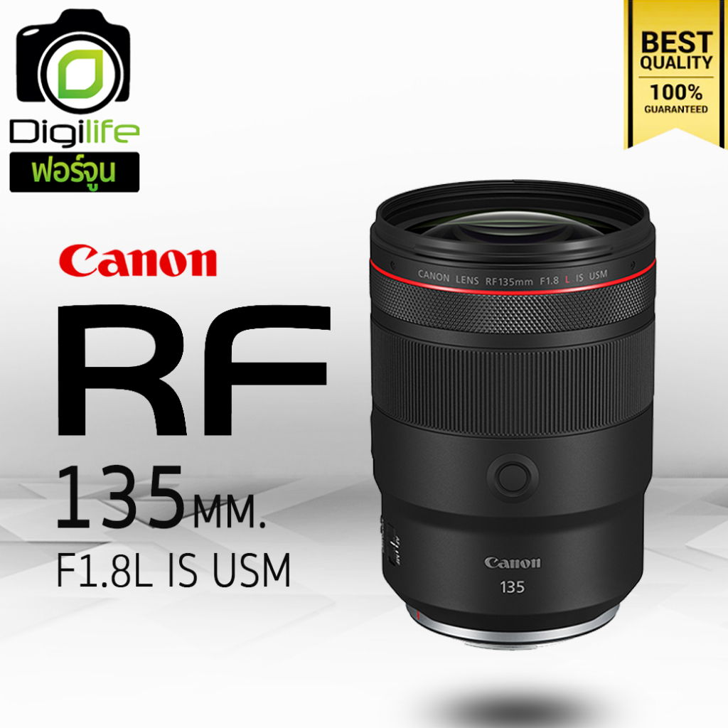 Canon Lens RF 135 mm. F1.8L IS USM - รับประกันร้าน Digilife Thailand 1 ...