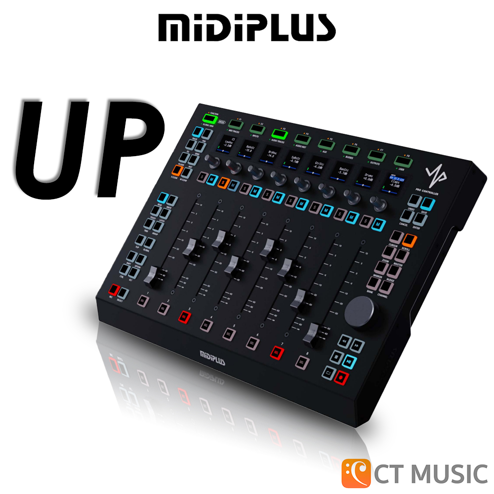 Midiplus Up 8 Channel DAW Controller | Shopee Thailand