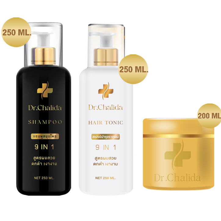 ส่งฟรี Dr.Chalida แชมพูสมุนไพร ลดปัญหาผมหลุดร่วง ลดหงอก เพิ่มผม ลดรังแค ไม่ผสมสารเคมี (แชมพูเล็ก ...
