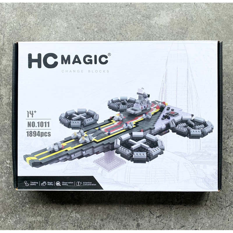 ตัวต่อนาโน HC Magic 1011 Shield Helicarrier 1694pcs | Shopee Thailand