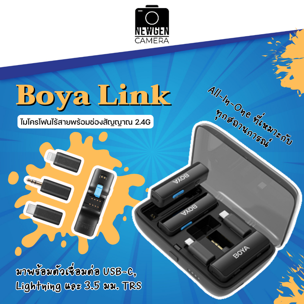 BOYA LINK ไมโครโฟนไร้สาย All-In-One พร้อมช่องสัญญาณ 2.4G สินค้าพร้อมจัด ...