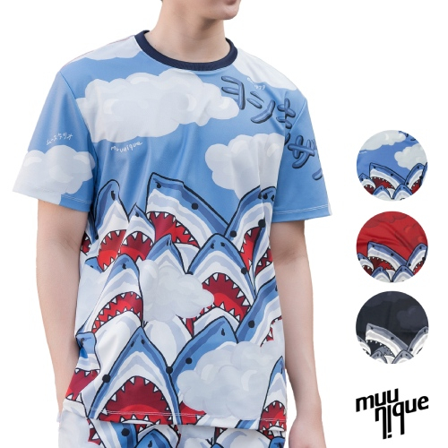 MUUNIQUE JP.T-shirt เสื้อยืด รุ่น Sky Shark 2023 | Shopee Thailand