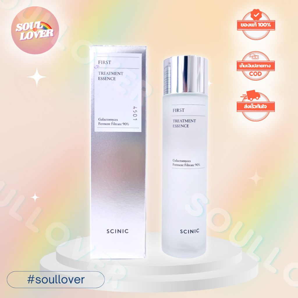 [ของแท้/พร้อมส่ง] แพ็คเกจใหม่ Scinic First Treatment Essence และ Sconic ...