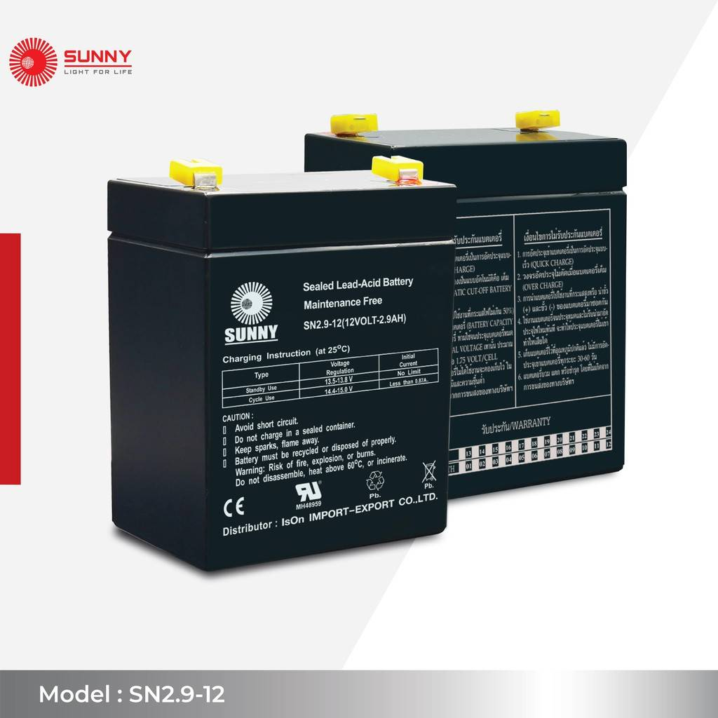 SUNNY เเบตเตอรี่ซันนี่ 12V 2.9Ah รุ่น SN2.9-12 Battery Sealed Lead Acid ...