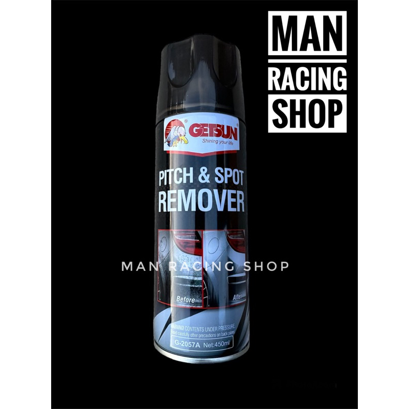 GETSUN Pitch & Spot Cleaner เก็ทซันล้างยางมะตอย ขจัดคราบภายนอกรถ ...