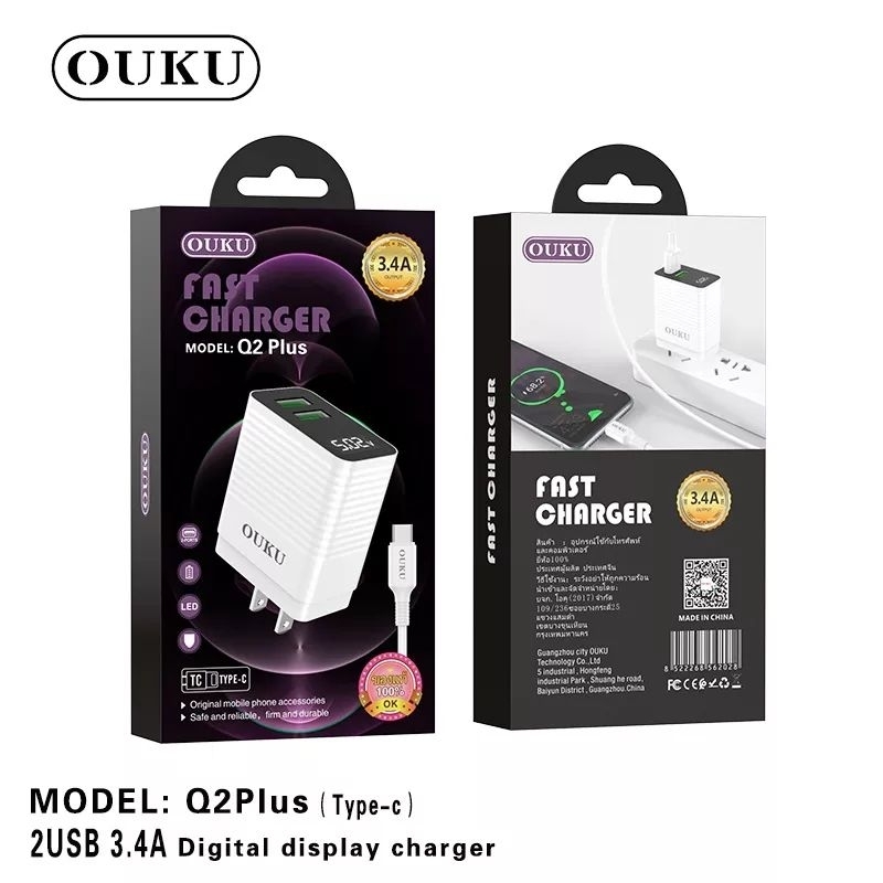 สายชารจ OUKU Q2 PLUS ชาร์จเร็ว ชุดชาร์จพร้อมสาย 3.4A MAX 2USB LED สำหรับ for i/Micro USB/Type c ...