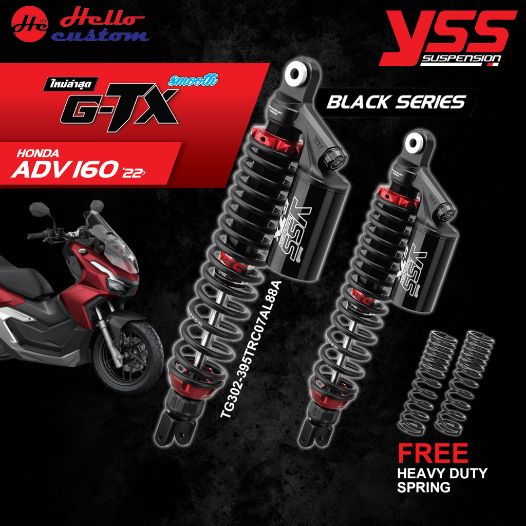 โช้คหลัง YSS G-TX ADV160 395mm. Black Series ของแท้ แน่นอน รับประกันโรงงาน YSS | Shopee Thailand
