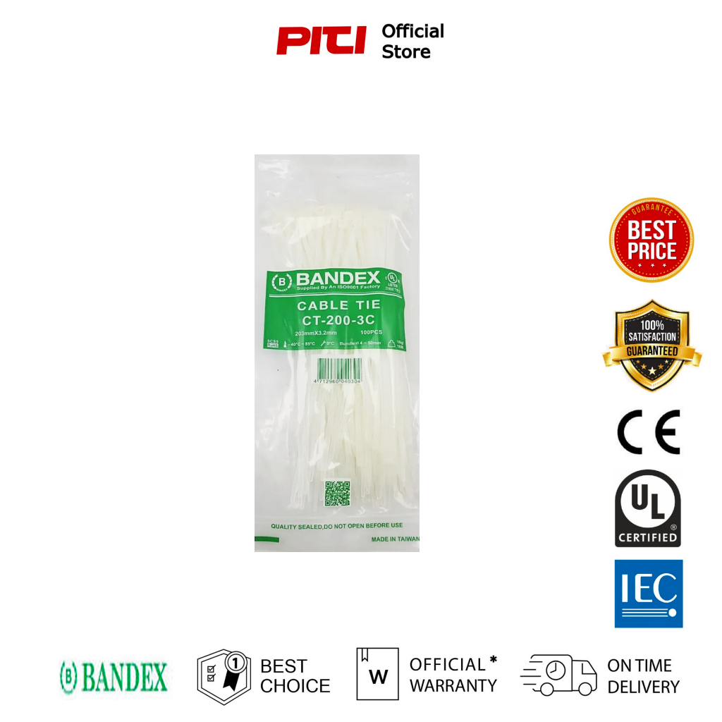 BANDEX เคเบิ้ลไทร์ 8 นิ้ว CT-200-3C สีขาว | Shopee Thailand