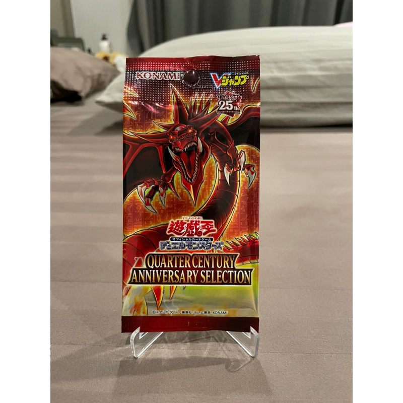 ใหม่ล่าสุด YuGiOh 25TH Quarter Century Anniversary selection pack ...
