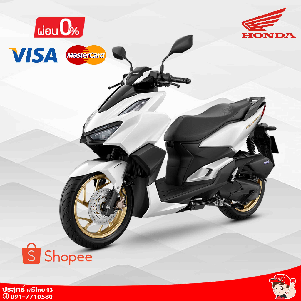 HONDA Click 160 NEW | Shopee Thailand