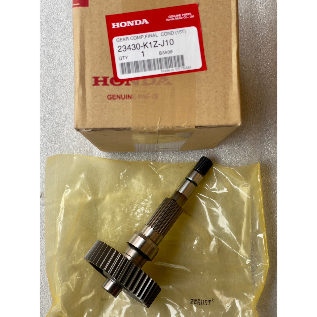 23430-K1Z-J10 เฟืองท้าย (44 ฟัน) PCX160 (2021) Gear Comp, Final, Cond ...