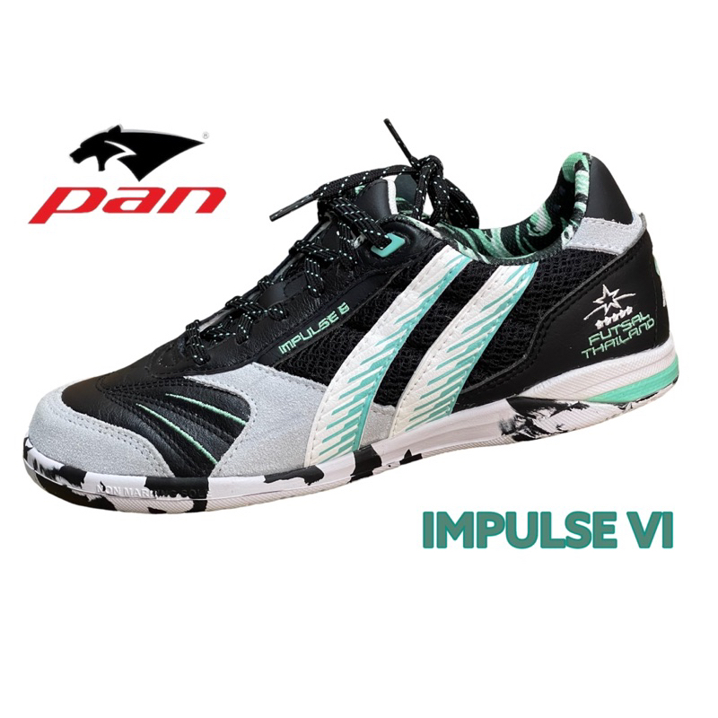 รองเท้าฟุตซอล PAN IMPULSE VI KANGAROO 1410 | Shopee Thailand