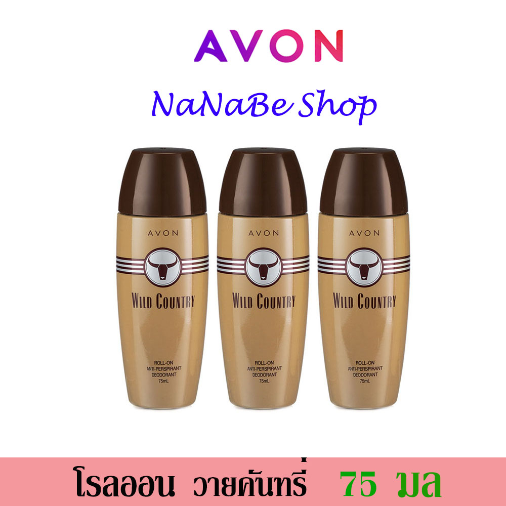 Avon WILD COUNTRY Roll-On Anti-Perspirant Deodorant เอวอน ไวลด์ คันทรี่ ...