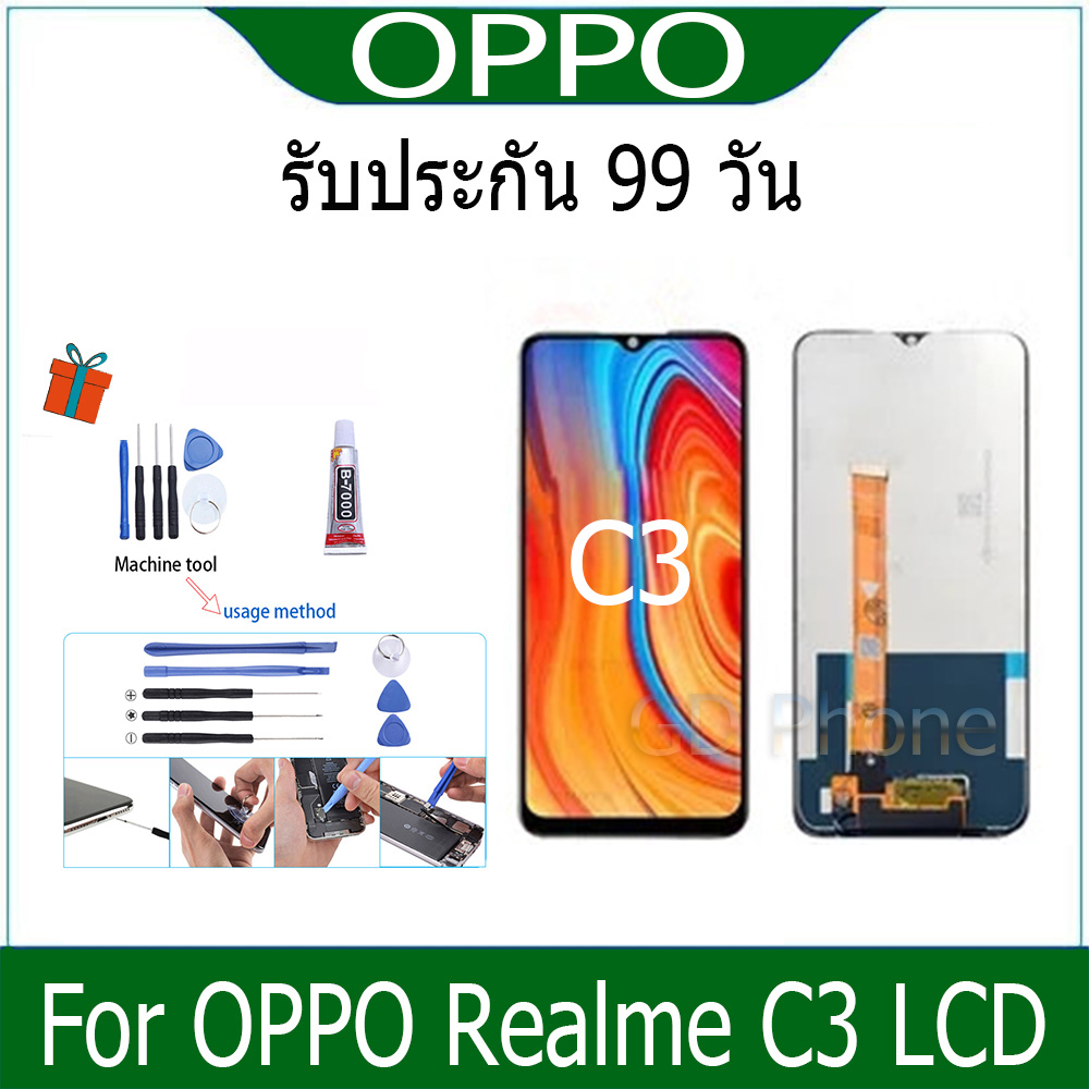 หน้าจอ LCD Display จอ + ทัช oppo Realme C3,RealmeC3 อะไหล่มือถือ จอ ...