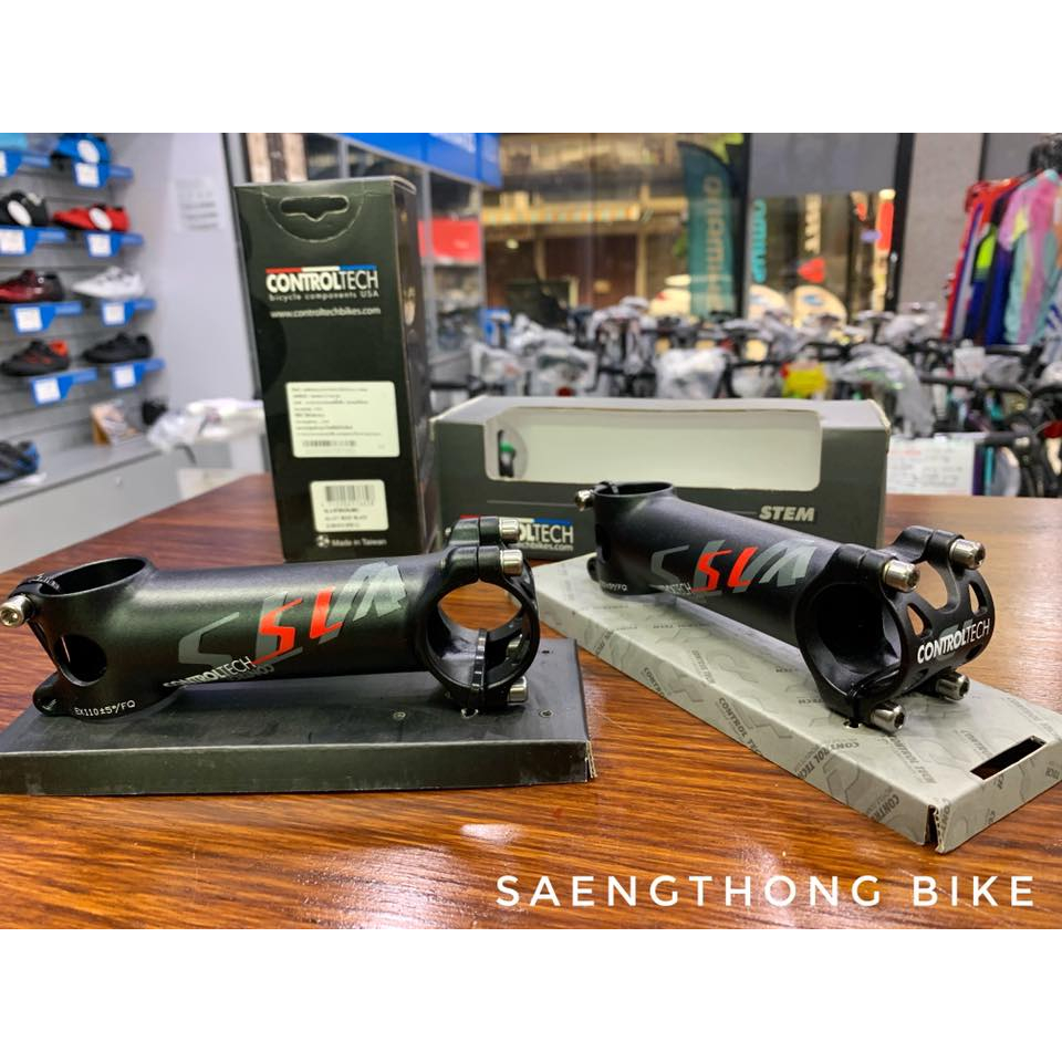 สเต็ม คอแฮนด์ ControlTech รุ่น SLA เกรดพรีเมี่ยมอลู เบาเทพ | Shopee Thailand