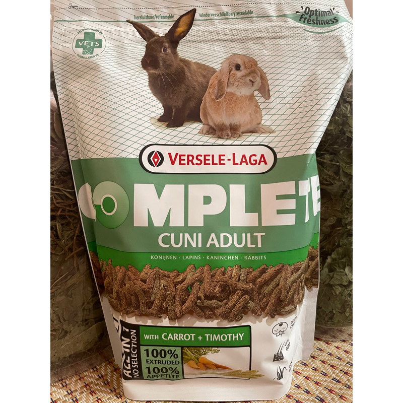 Cuni complete adult 500 กรัม | Shopee Thailand