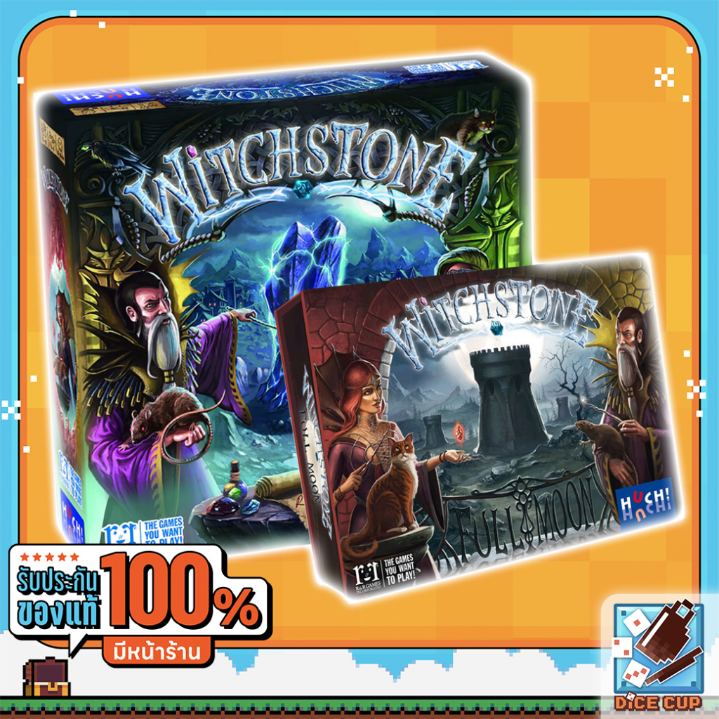 [ของแท้] Witchstone Core Box & Witchstone Full Moon Expansion Board Game | Shopee Thailand