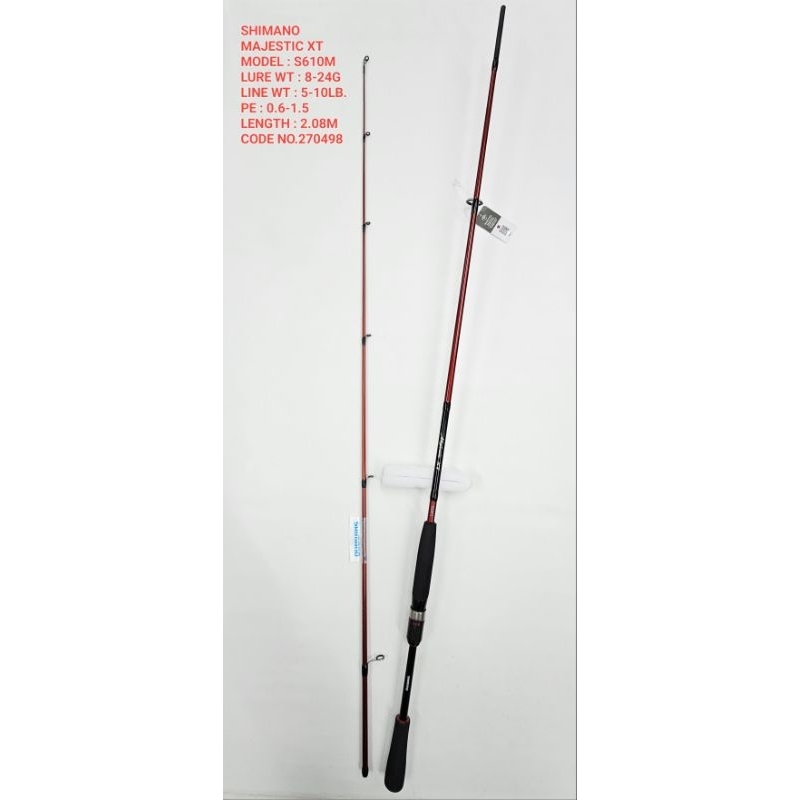 2022*SHIMANO MAJESTIC XT มีให้เลือกใช้หลายเวท ของแท้100% | Shopee Thailand