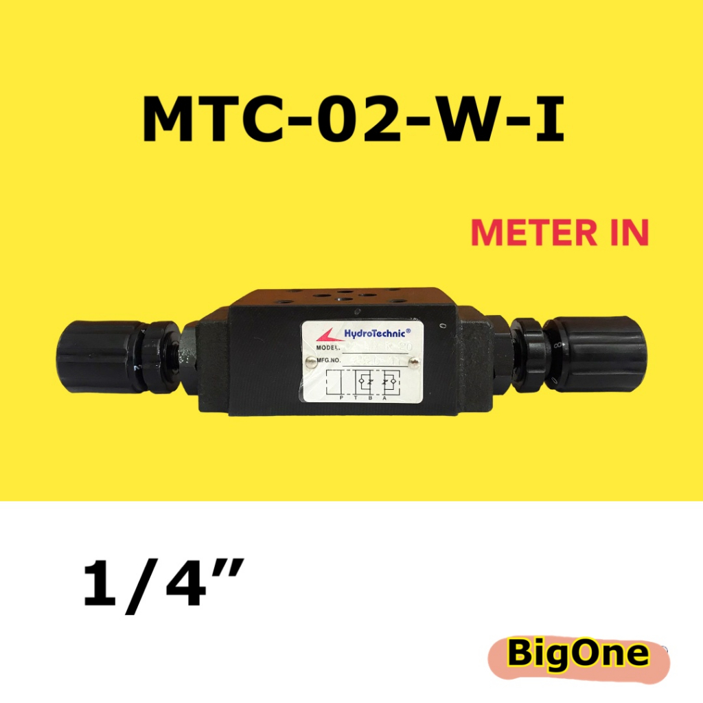 วาล์วปรับอัตราการไหล ควบคุมน้ำมันไฮดรอลิค "MTC" 02-03 (Flow Control Valves) แบบวางซ้อน | Shopee ...