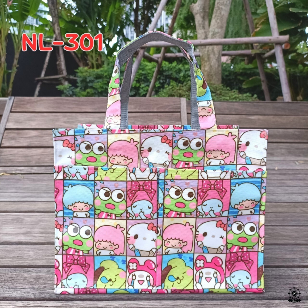 กระเป๋าผ้าเคลือบกันน้ำก้นกว้าง รุ่น NL กว้าง 12 นิ้ว สูง 10 นิ้ว หนา 7 นิ้ว (ก้นกว้าง) | Shopee ...