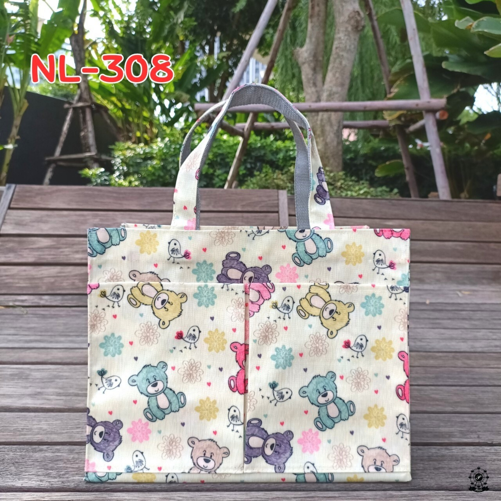 กระเป๋าผ้าเคลือบกันน้ำก้นกว้าง รุ่น NL กว้าง 12 นิ้ว สูง 10 นิ้ว หนา 7 นิ้ว (ก้นกว้าง) | Shopee ...