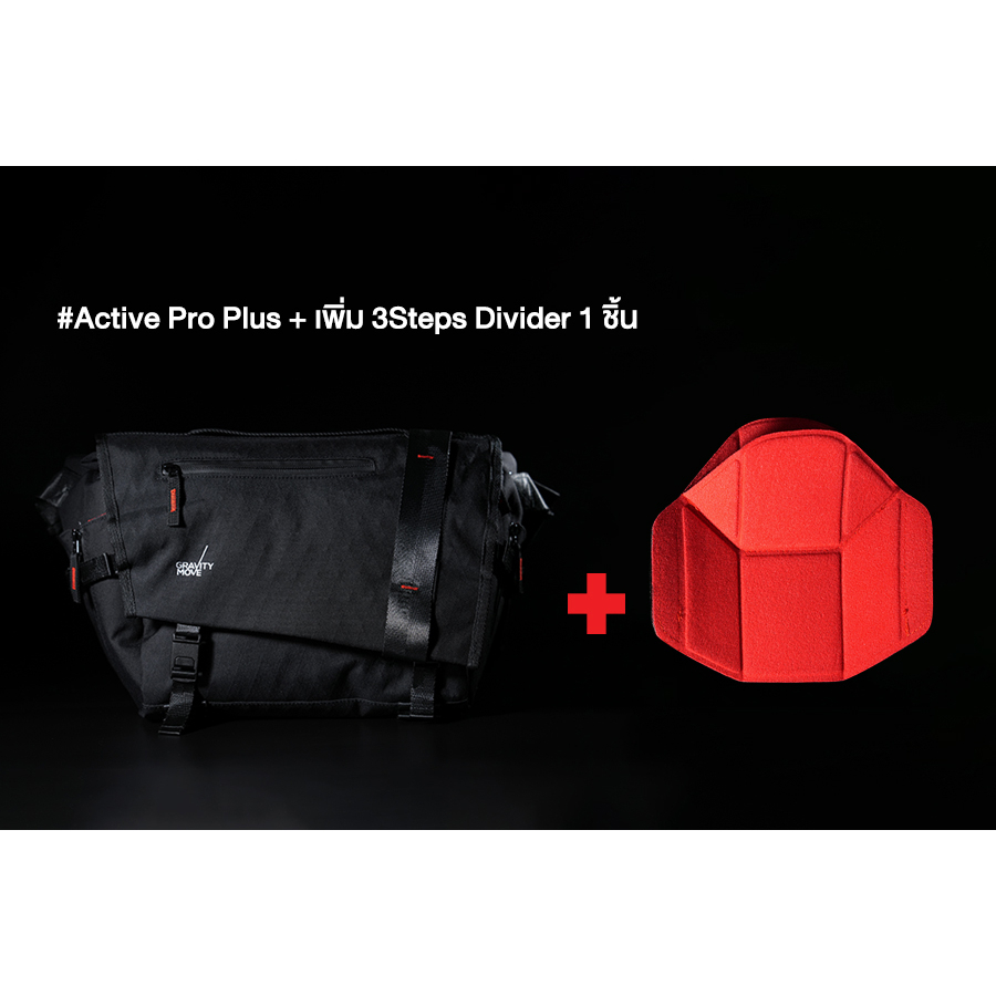 กระเป๋ากล้อง Gravity Move - Active Sling Pro Plus V1.1 | Shopee Thailand