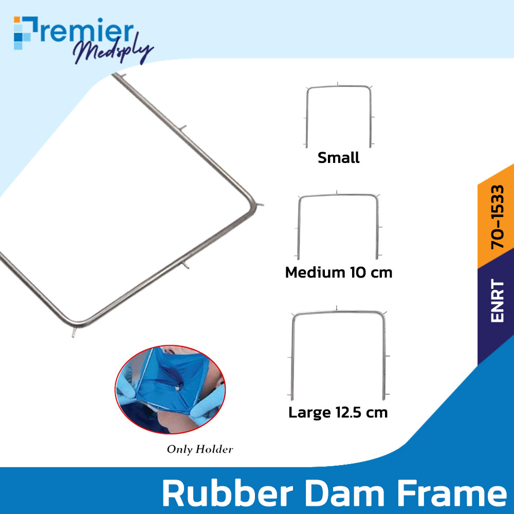 Rubber Dam Frame อุปกรณ์สำหรับรักษารากฟัน | Shopee Thailand