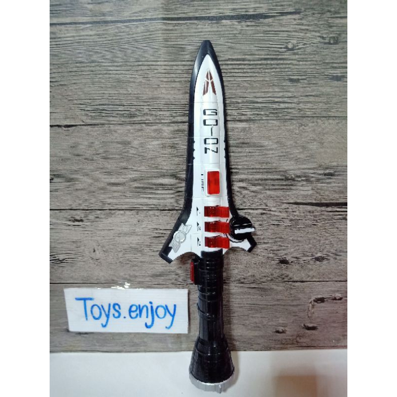 อาวุธโดยออนวิง (โกลด์ ซิลเวอร์) Engine Sentai Go-Onger DX Switch Jet ...