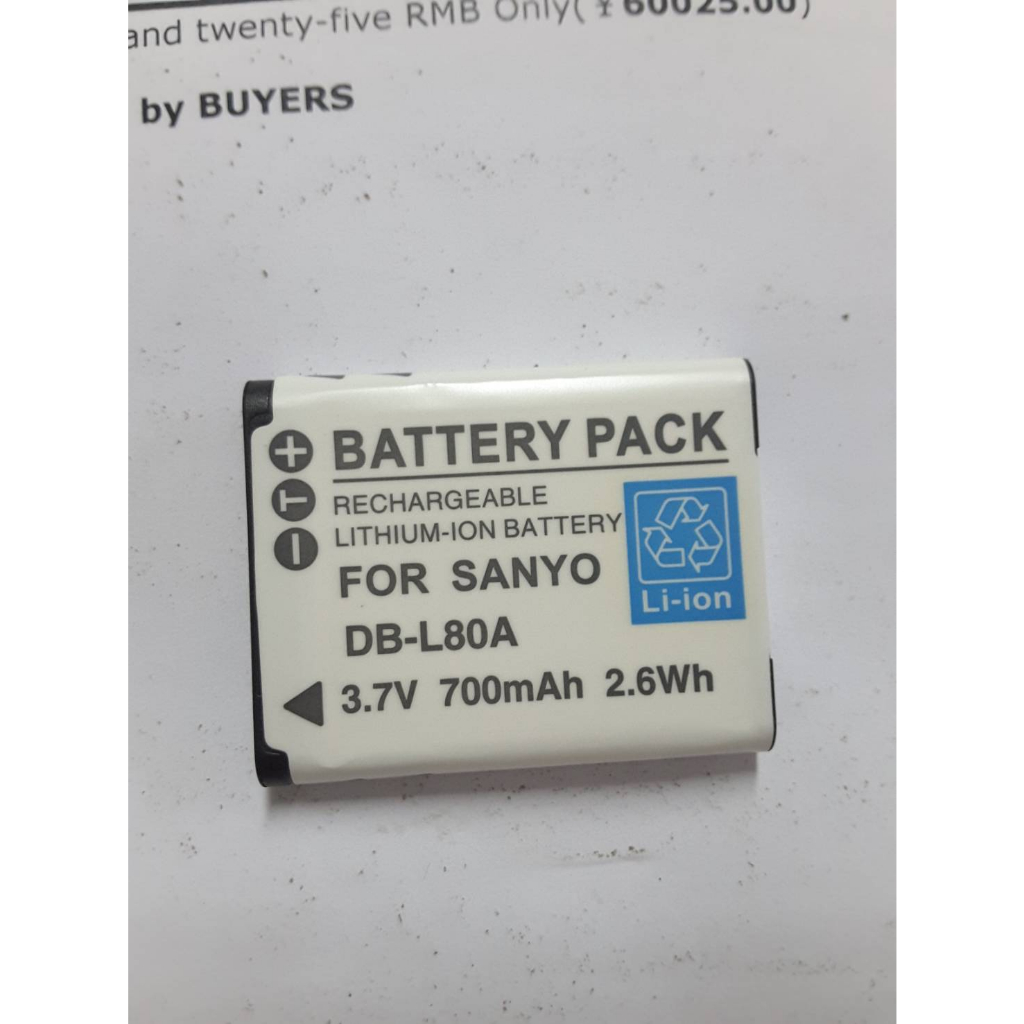 แบตกล้อง Sanyo Digital Camera Battery รุ่น DB-L80 for Xacti DMX-CG11, VPC-CG10, VPC-CG102, VPC ...